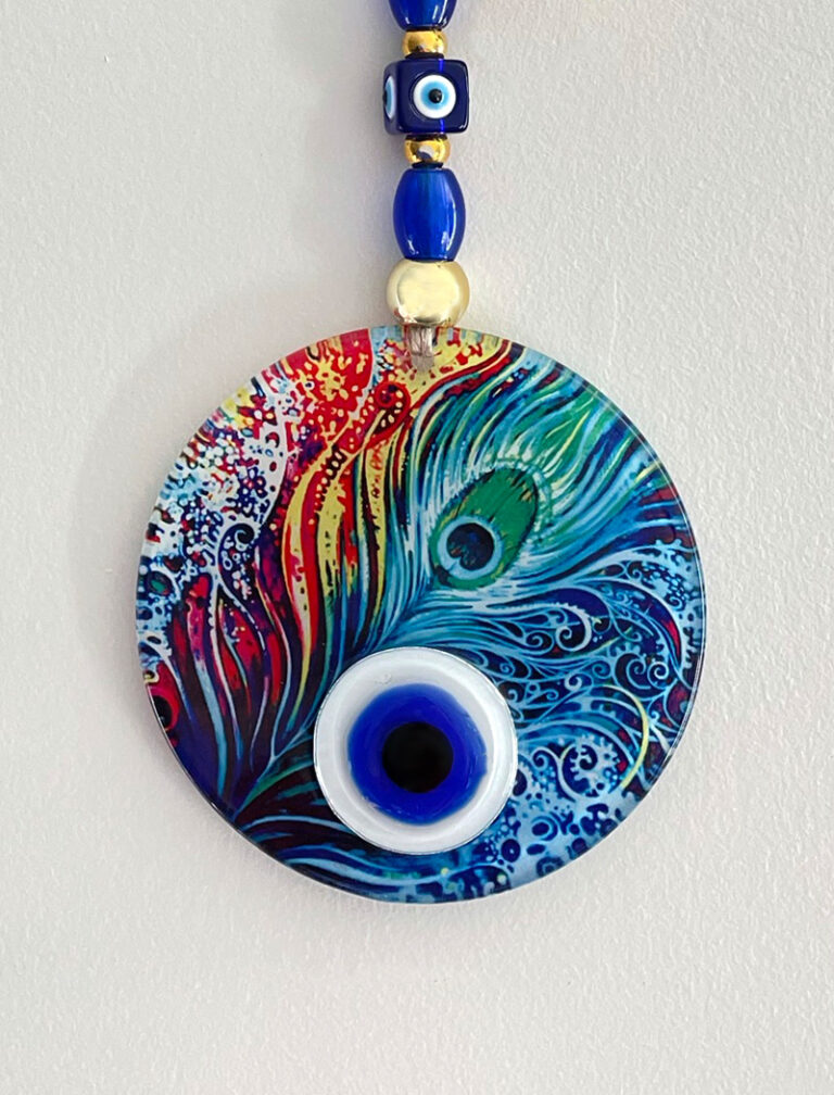 Nazar - Evil Eye Collection - Antaquia