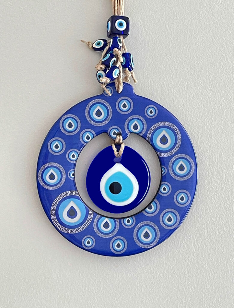 Nazar - Evil Eye Collection - Antaquia